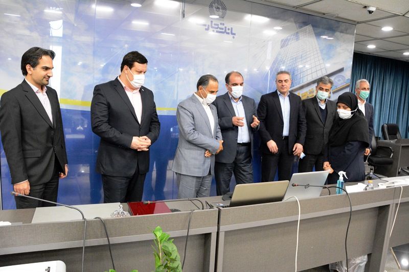 سایت اینترنتی بانک تجارت با نمای جدید رونمایی شد - بانک‌پرس